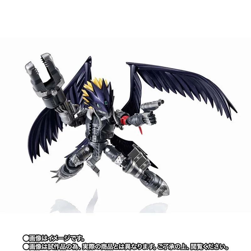 Beelzemon Blast Mode Wallpaper