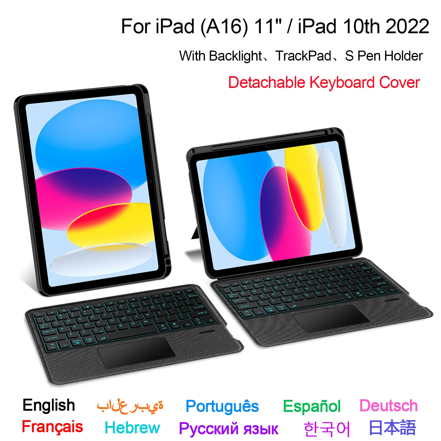 Keyboard Case For iPad A16 2025 11 inch iPad 11th 10th Gen Tablet ...
