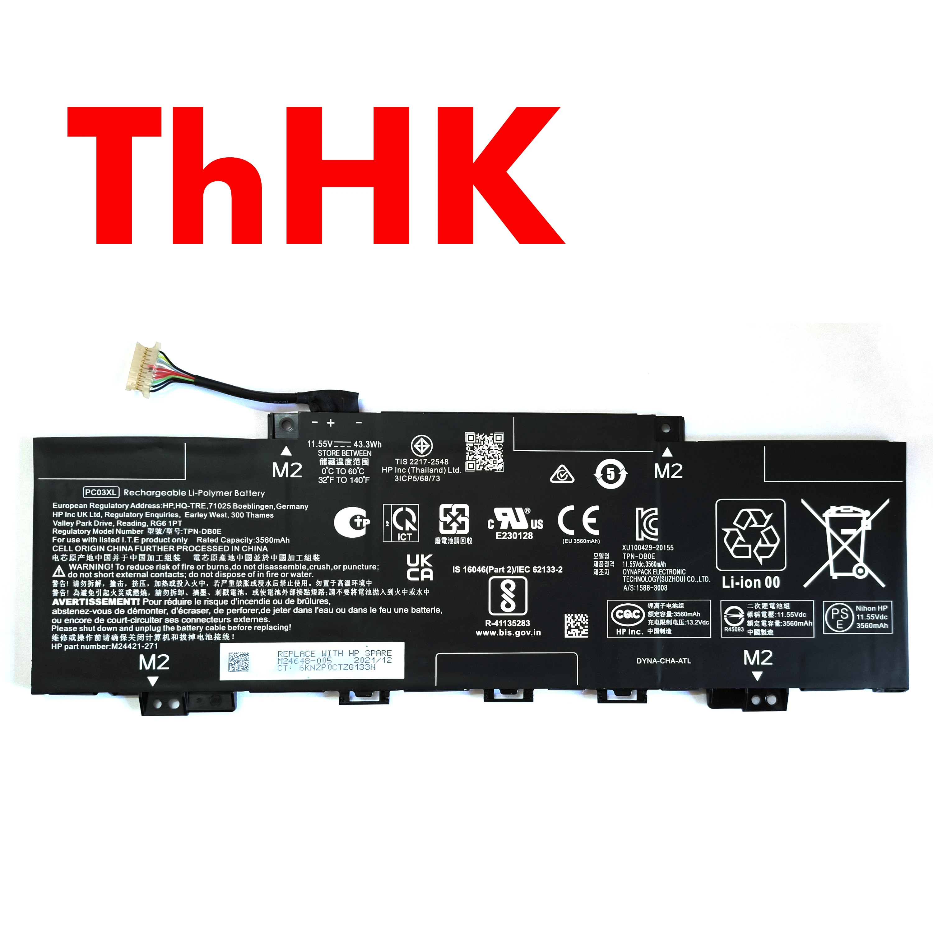 Genuine-Original-PC03XL-PCO3-TPN-DB0E-M24421-271-HSTNN-OB1W-Laptop ...