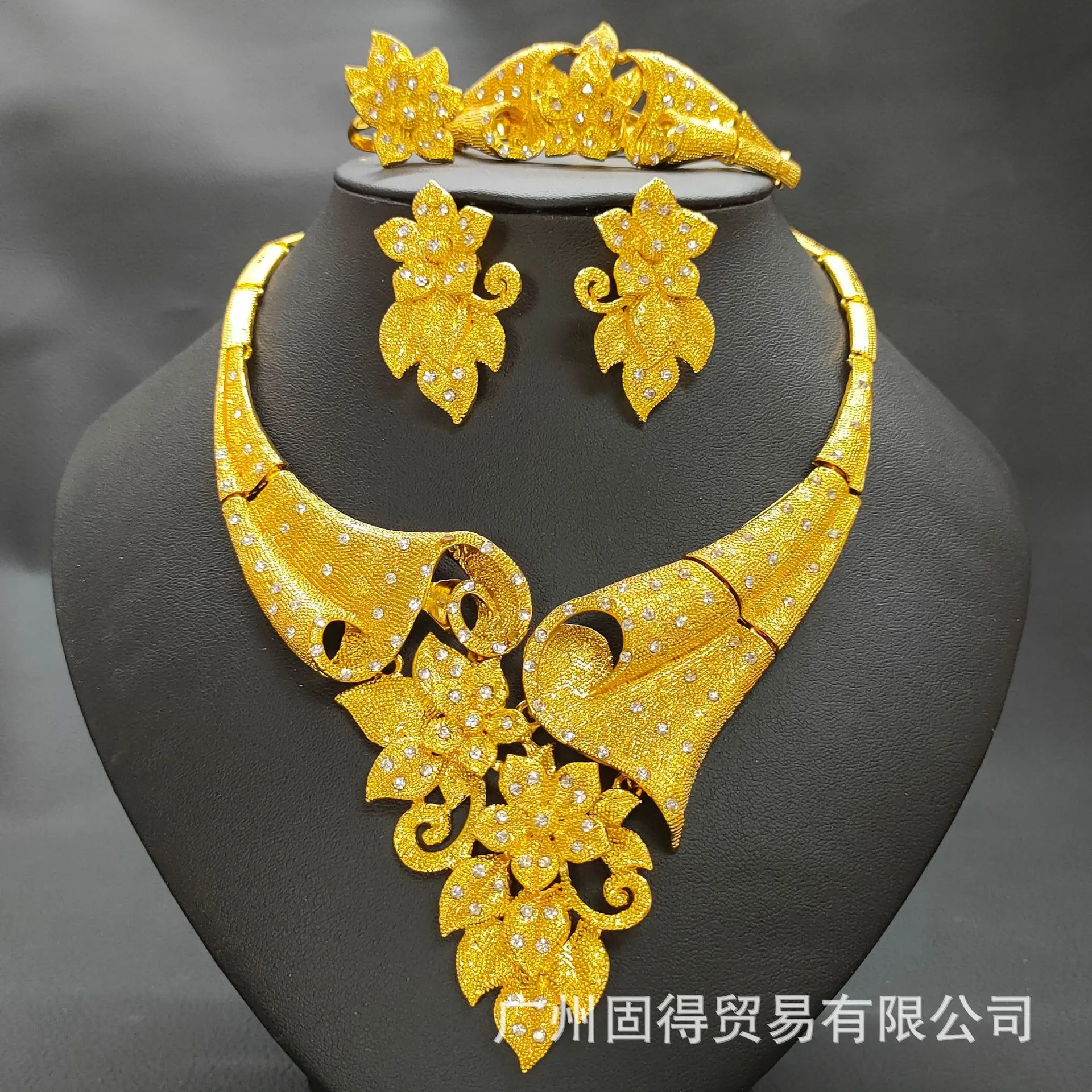 Vietnamese-Sand-Flower-Full-Alloy-Jewelry-Set-Four-Piece-Set-Necklace ...