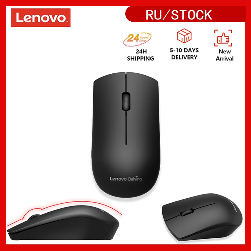 Lenovo-M211-Wireless-Mouse-2-4GHz-Laptop-Mouse-USB-Receiver-Ergonomic ...