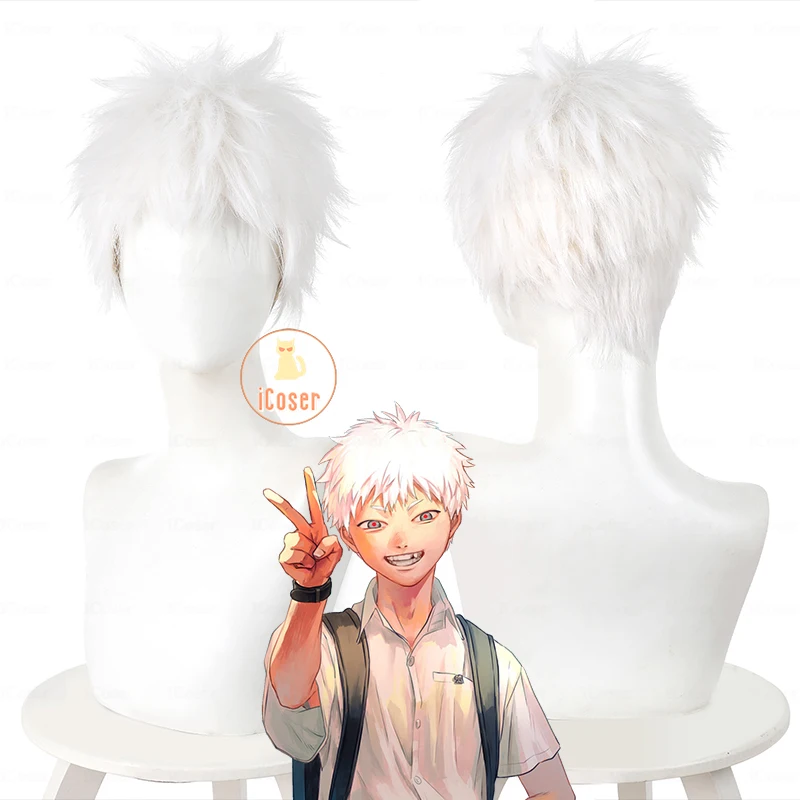 Anime The Summer Hikaru Died Hikaru Indou Cosplay Wig White Short Hair ...