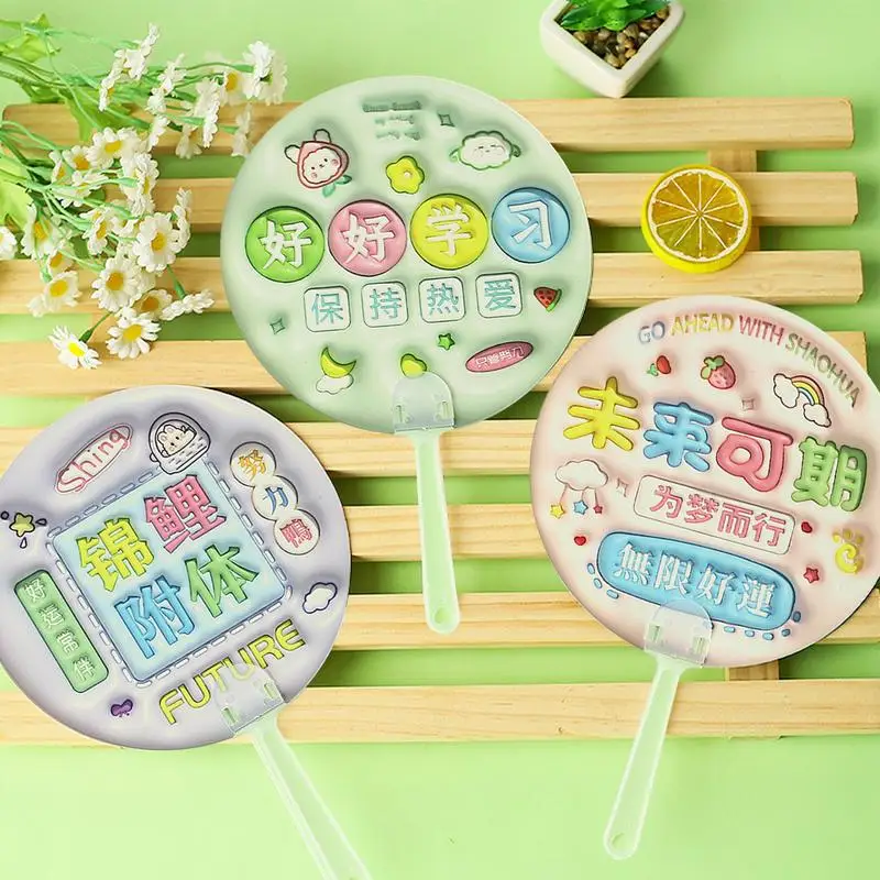 Manual-Fans-Handheld-Letter-Patterns-Manual-Small-Fan-Handheld-Cooling ...