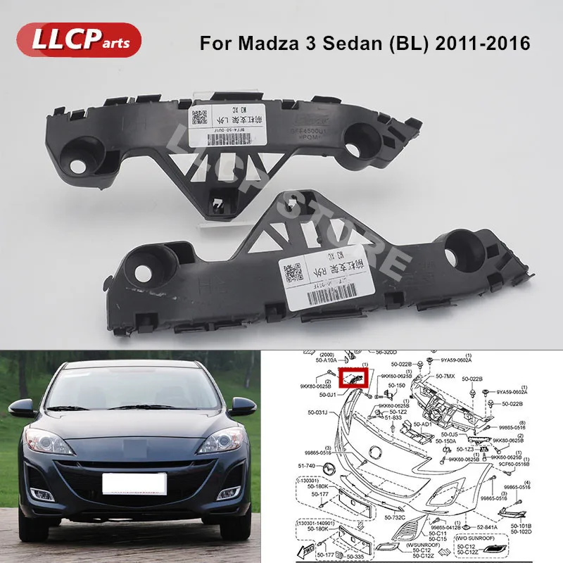 Front bumper side bracket For Mazda 3 2008-2012 BL Car accessories ...
