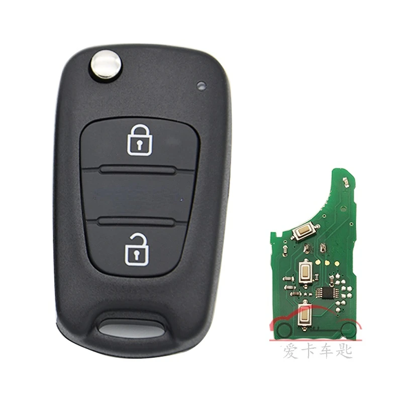 It-is-suitable-for-ELANTRA-remote-control-key-chip-old-folding-remote ...