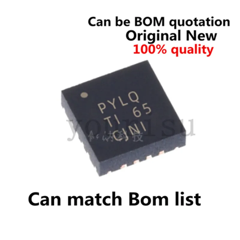 5Pcs-Lot-TPS7A7100RGTR-TPS7A7100RGTT-TPS7A7100RGT-TPS7A7100RG-TPS7A7100R-TPS7A7100-PYLQ-IC-REG ...