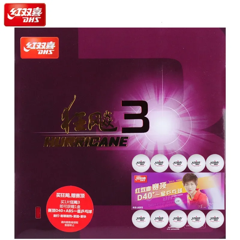 Dhs Hurricane 3 H3 Pimples In Table Tennis Rubber with Sponge Ping Pong ...
