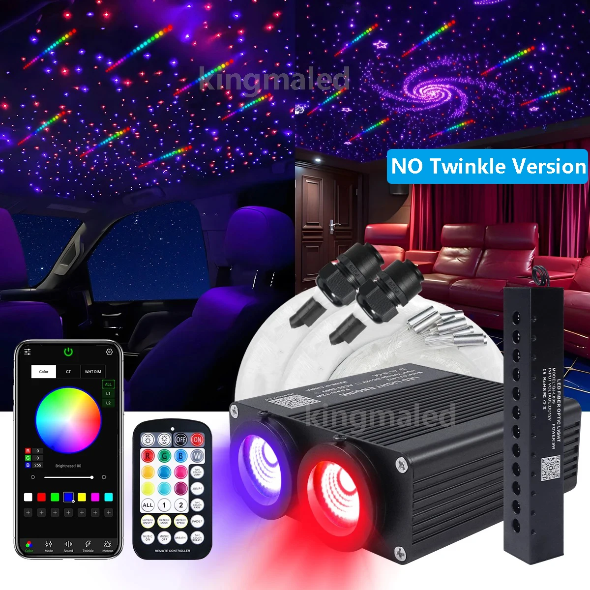 32W-Dual-port-Fiber-Optic-Star-Ceiling-Kit-with-RGB-Meteor-effect-APP ...