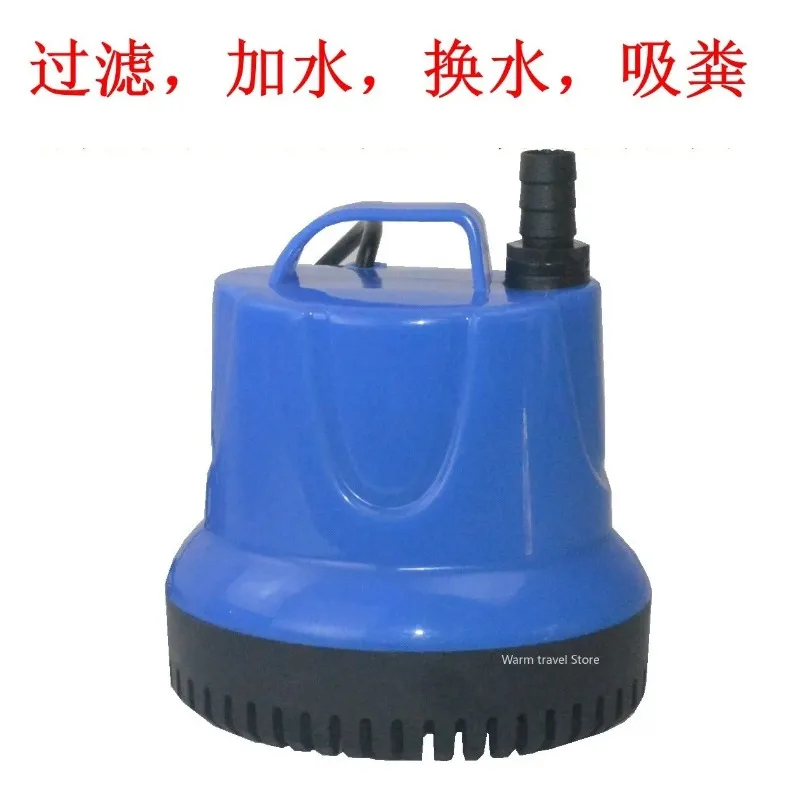 Inline Pond AQUE 360° All-round Water Intake Submersible Pump. It ...