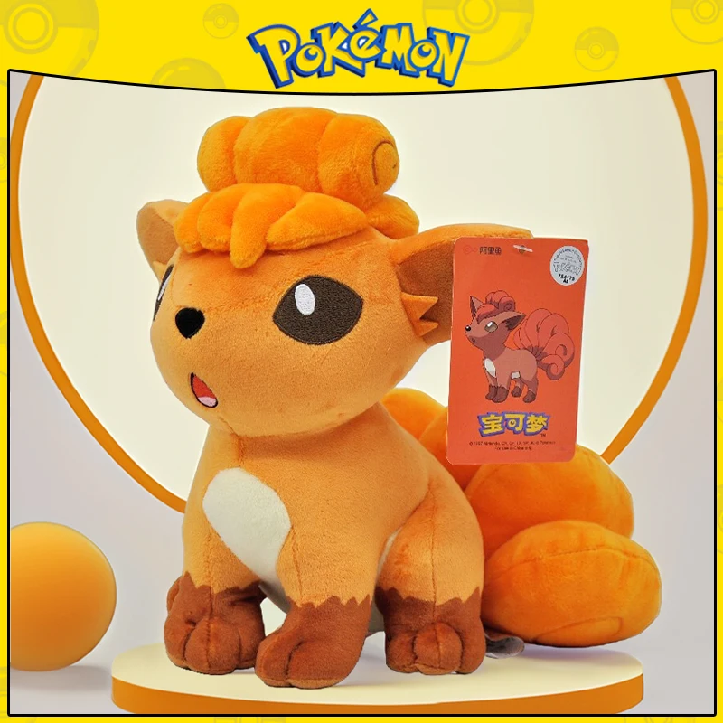 Pokemon Kawaii Vulpix Stuffed Toys Cartoon&Cute Six-tailed Fox Plush ...