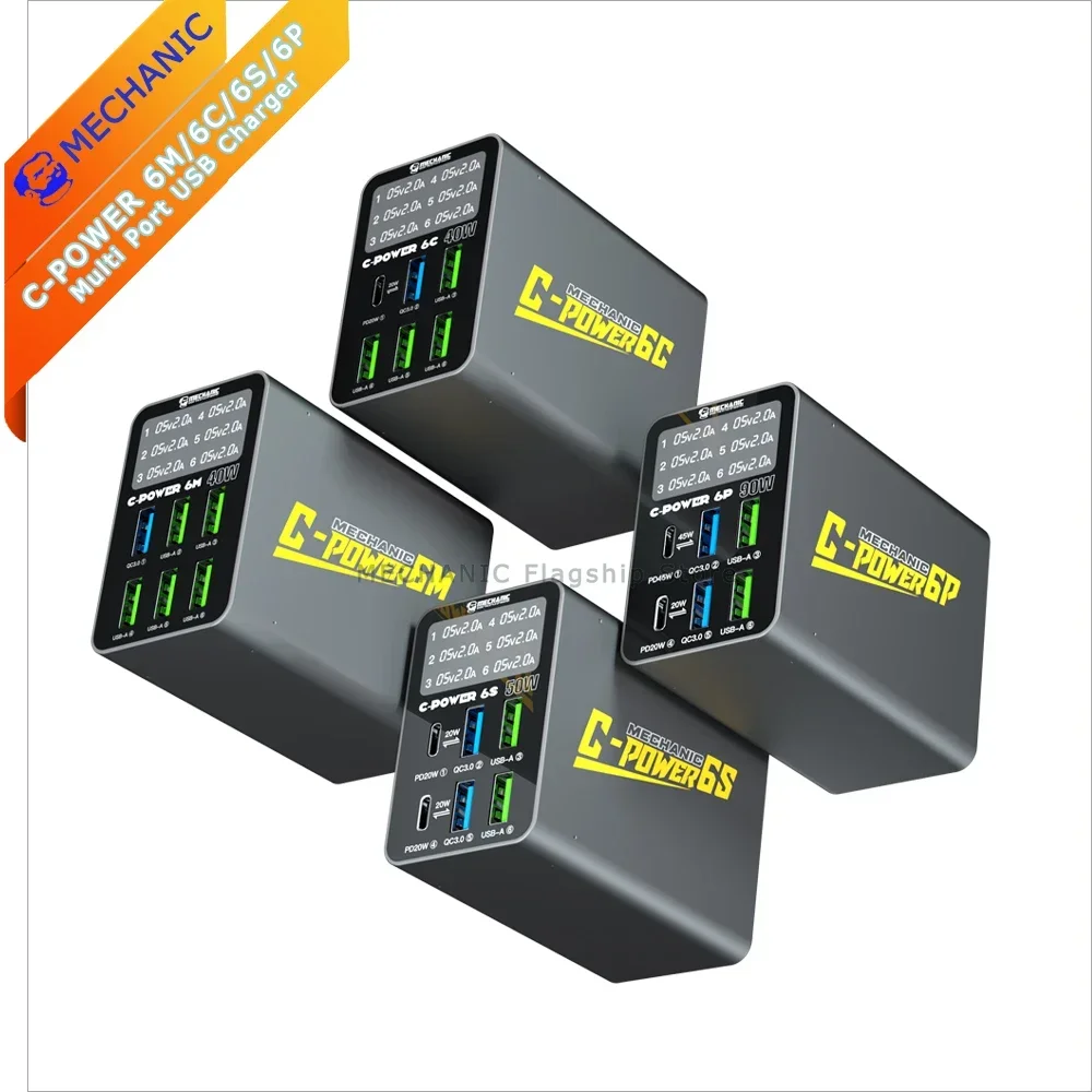 USB-Charger-MECHANIC-C-POWER-6M-6C-6P-6S-Multi-Port-Fast-Charging-Portable-Intelligent-Digital.jpg
