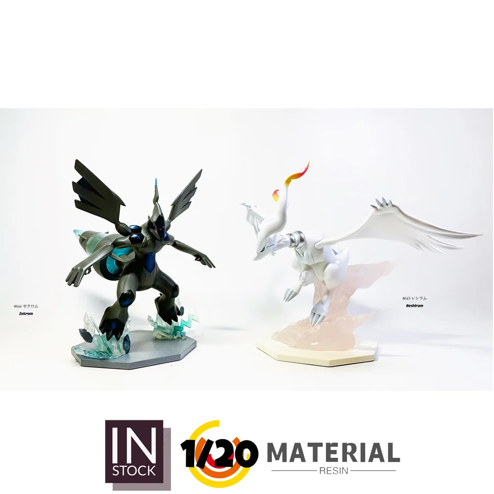 Reshiram And Zekrom Human