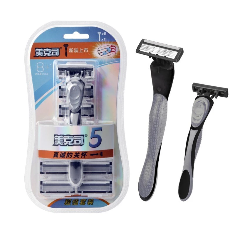Brand New Design Men Razor Shaving Five Blade Reusable Razor - Razors ...