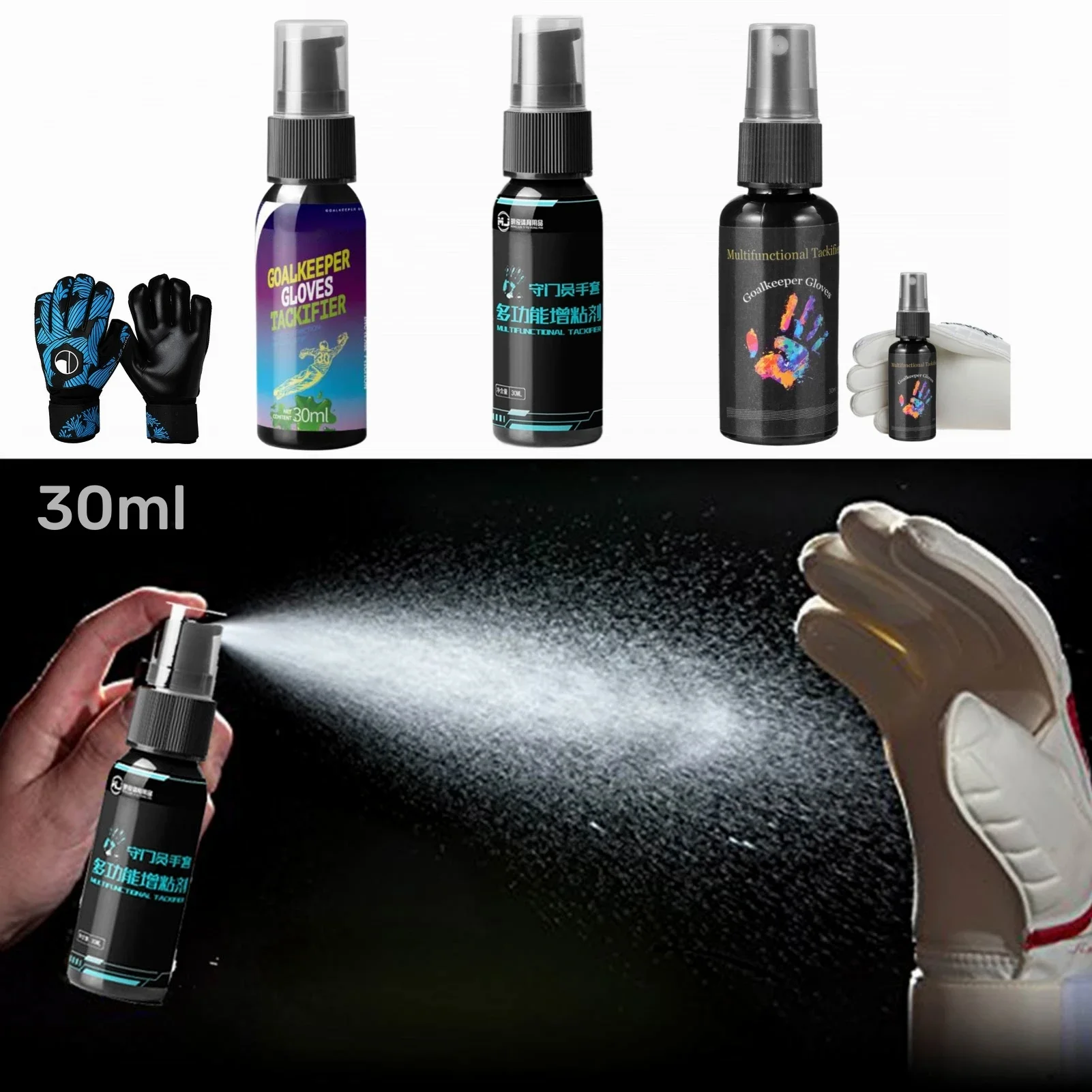 Goalkeeper-Gloves-Glue-Sticky-Football-Soccer-Goalkeeper-Formula-Bottle ...