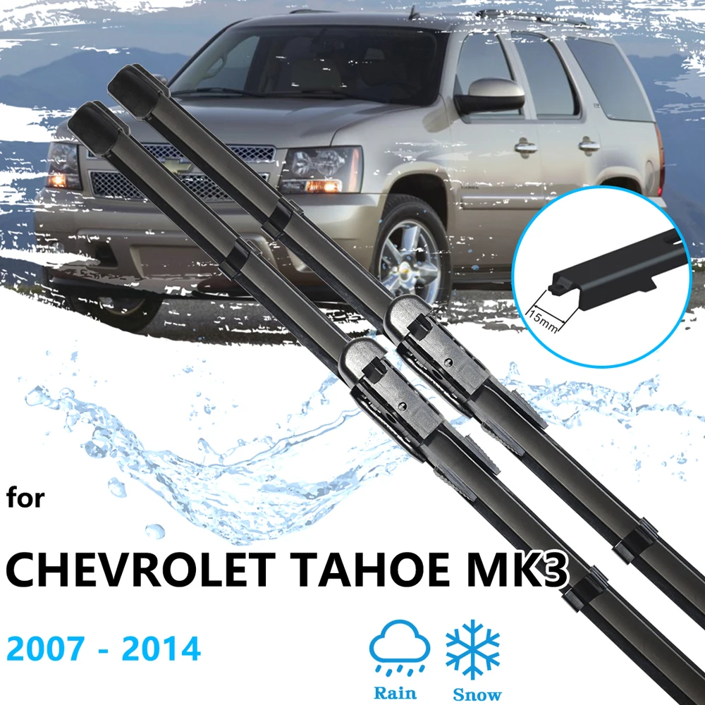 2x-For-Chevrolet-Tahoe-GMC-2WD-PPV-Yukon-MK3-2007-2014-Front-Rear-Wiper ...