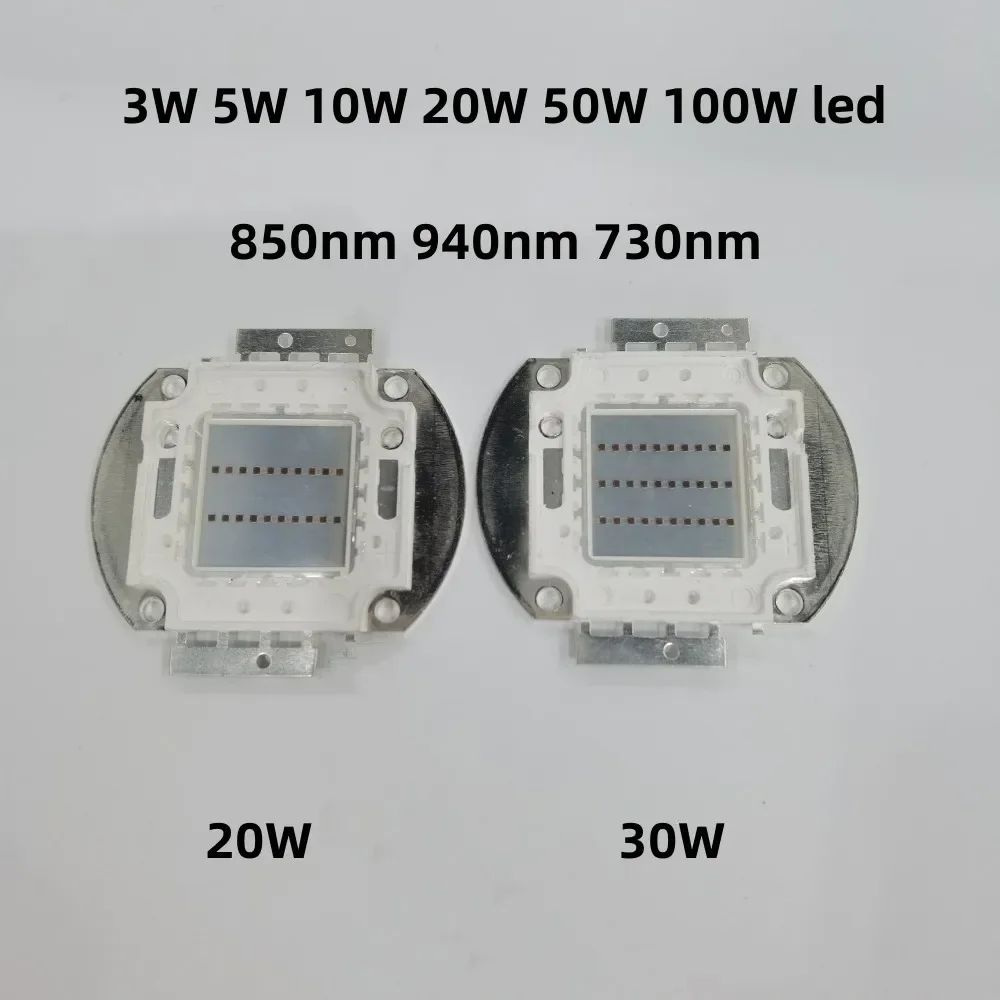 High-Power-LED-Chip-IR-Infrared-850nm-940nm-730nm-3W-5W-10W-20W-50W ...