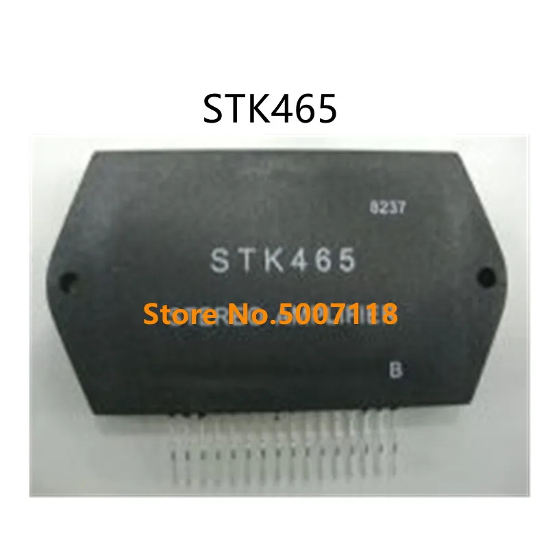 STK465 ZIP 100% New Original