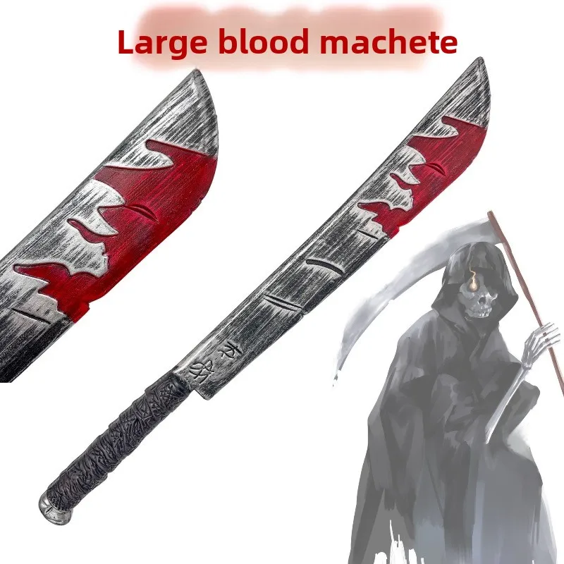 75cm/29.53in Cosplay Machete Plastics Toy Knife Model Weapons Props ...