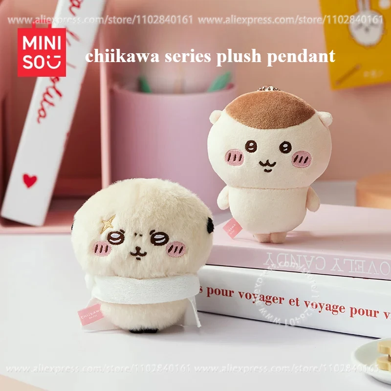 MINISO-Rakko-Kurimanju.jpg