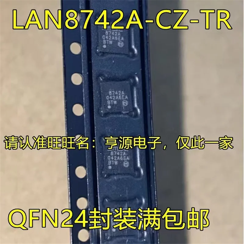 1-10pcs Lan8742a-cz-tr Lan8742a 8742a Lan8742 Qfn-24 - Air Conditioner ...