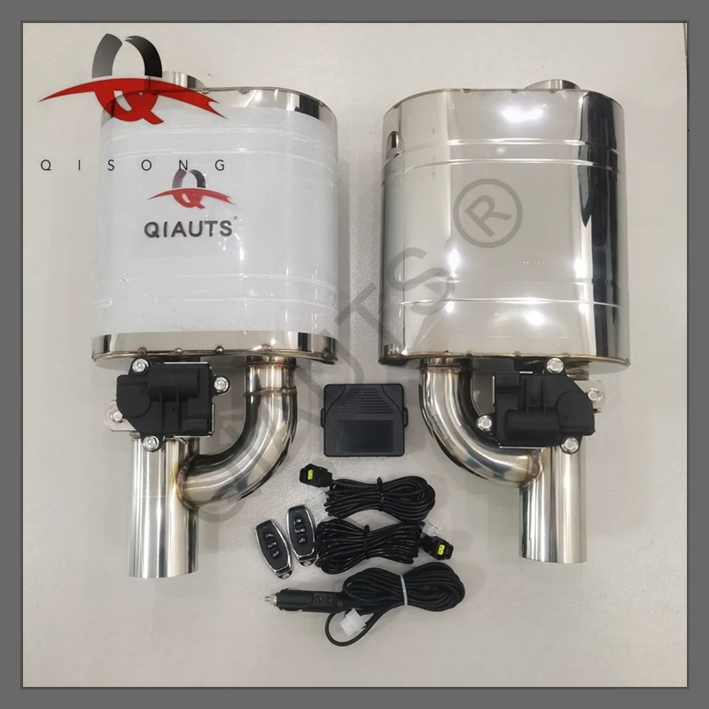 QISONG-51-60-63-76mm-Universal-Electric-Valvetronic-Muffler-with ...