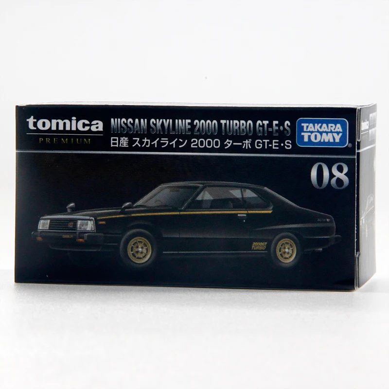 Takara Tomy Tomica 1/64 Premium Mini Diecast Alloy Model Car Nissan ...