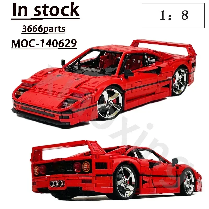 42143-Sports-Car-Compatible-with-40th-Anniversary-MOC-140629-New-Cool ...