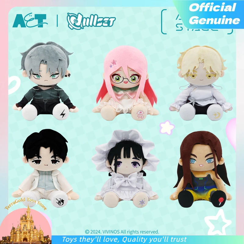 Original Alien Stage Ivan Till 20cm Cotton Doll Pillow Body Dress Up ...