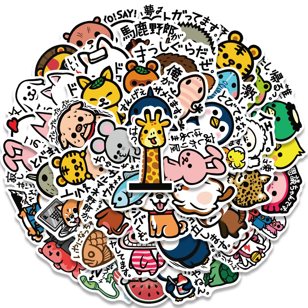 50Pcs-Japanese-Anime-B-SIDE-LABEL-Stickers-For-Laptop-Phone-Graffiti ...