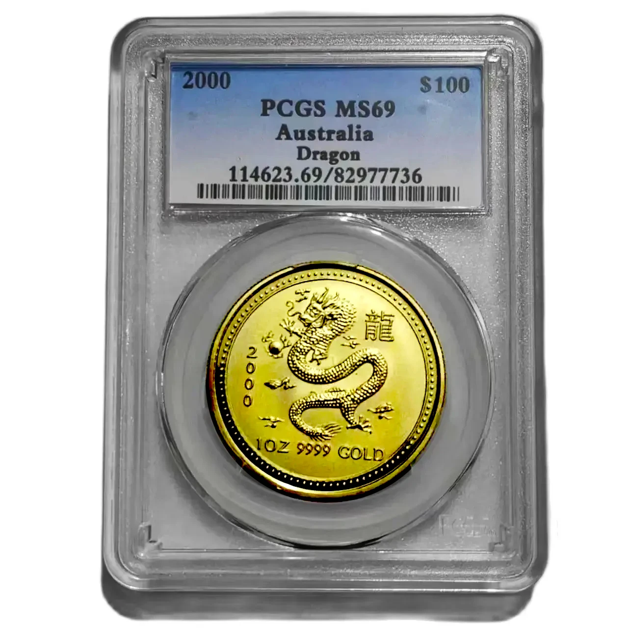2000-Australia-Chinese-Dragon-Loong-Coins-24k-Gold-Plated-Tungsten-Coin ...
