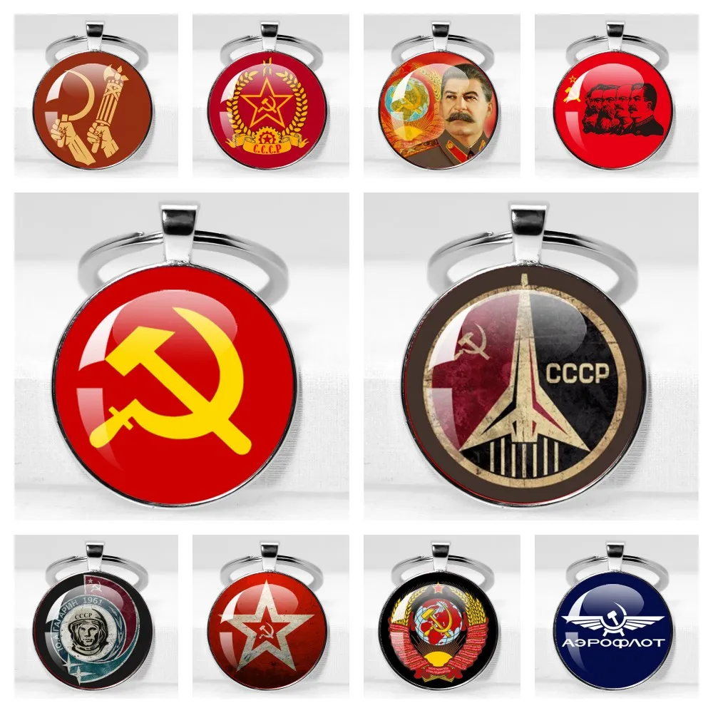 Communism Red Scare: Vintage Soviet Keychains, Lenin & Stalin ...