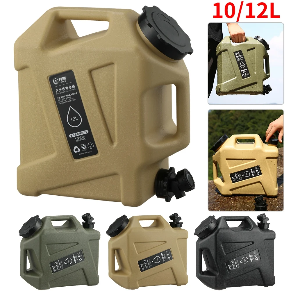12L-Camping-Water-Container-Portable-Outdoor-Water-Bucket-Car-Driving ...