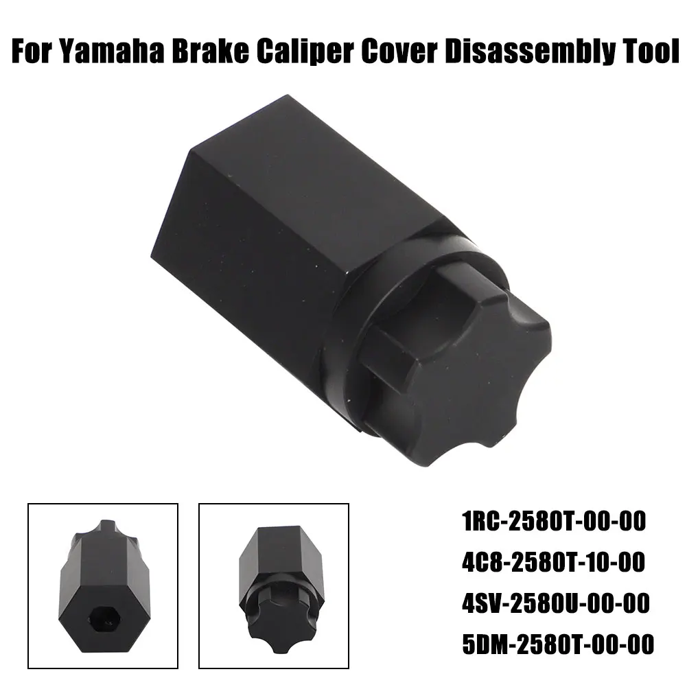 Aluminum-Motorcycle-Brake-Caliper-Rebuild-Cap-Removal-Aluminum-For ...