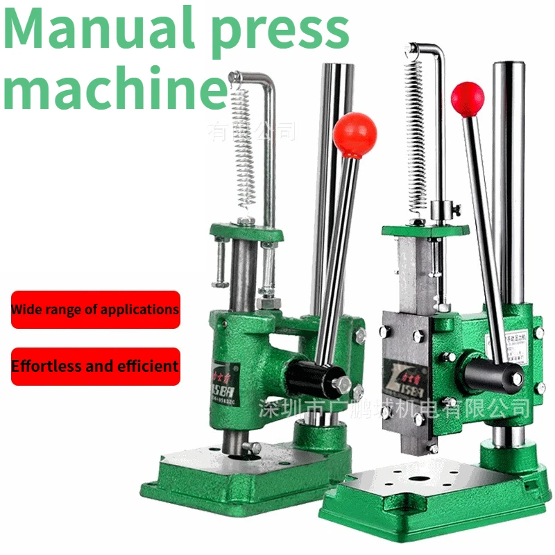Column-type Hollow Hand-operated Punching Machine Hole-punching Machine ...