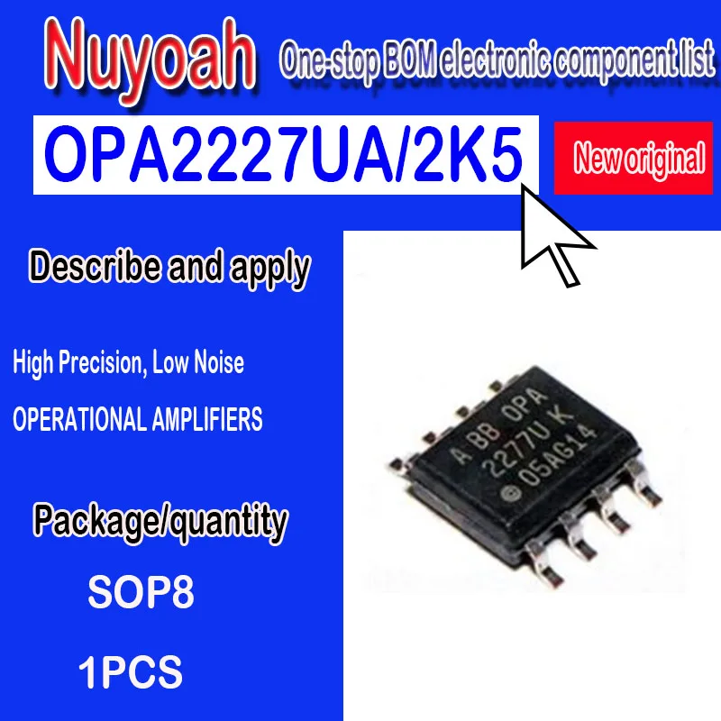 정품 OPA2227 OPA2227U OPA2227UA 이중 연산 증폭기 칩 SOP 8 고정밀, 저소음 연산 증폭기| | - AliExpress