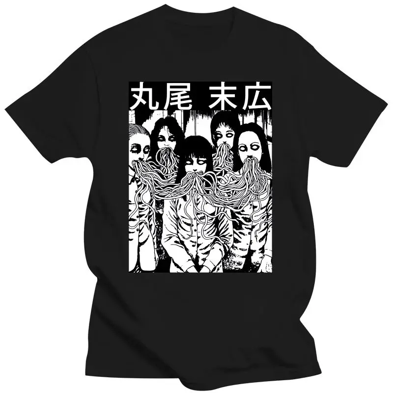 Mens-Clothing-Summer-T-Shirt-Tomie-Juni-Ito-Japanese-Streetwear-Anime ...