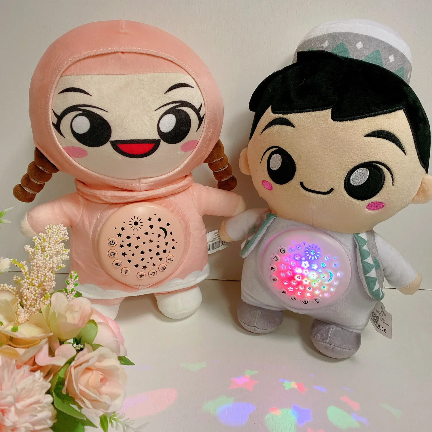 Islamic-Gift-for-Kids-Prayer-Mat-Set-Child-Toys-Talking-Doll-Muslim ...