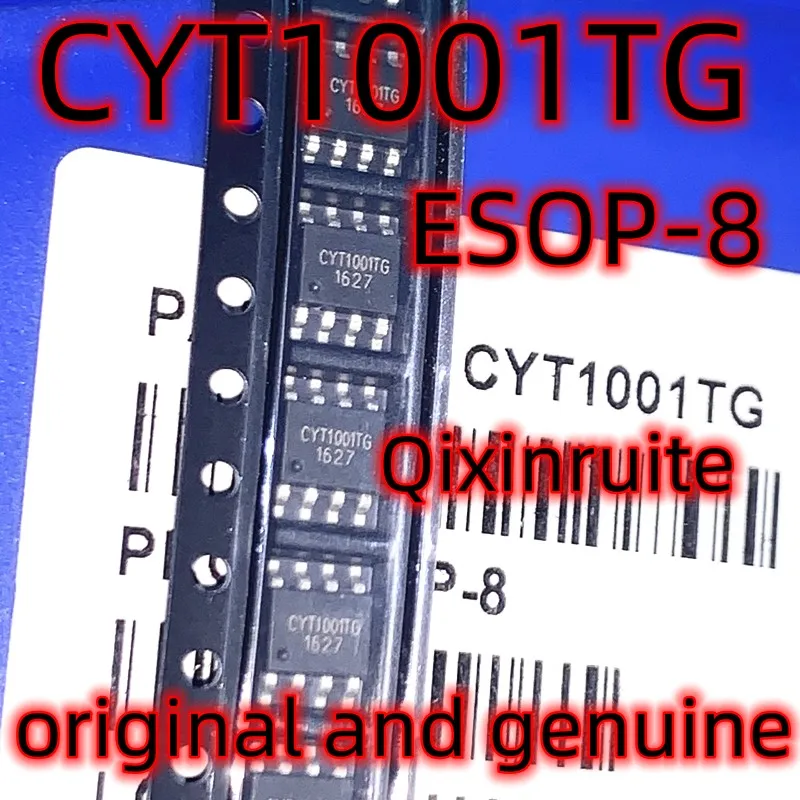 Qixinruite-CYT1001TG-CYT1001A-ESOP-8-original-and-genuine.jpg