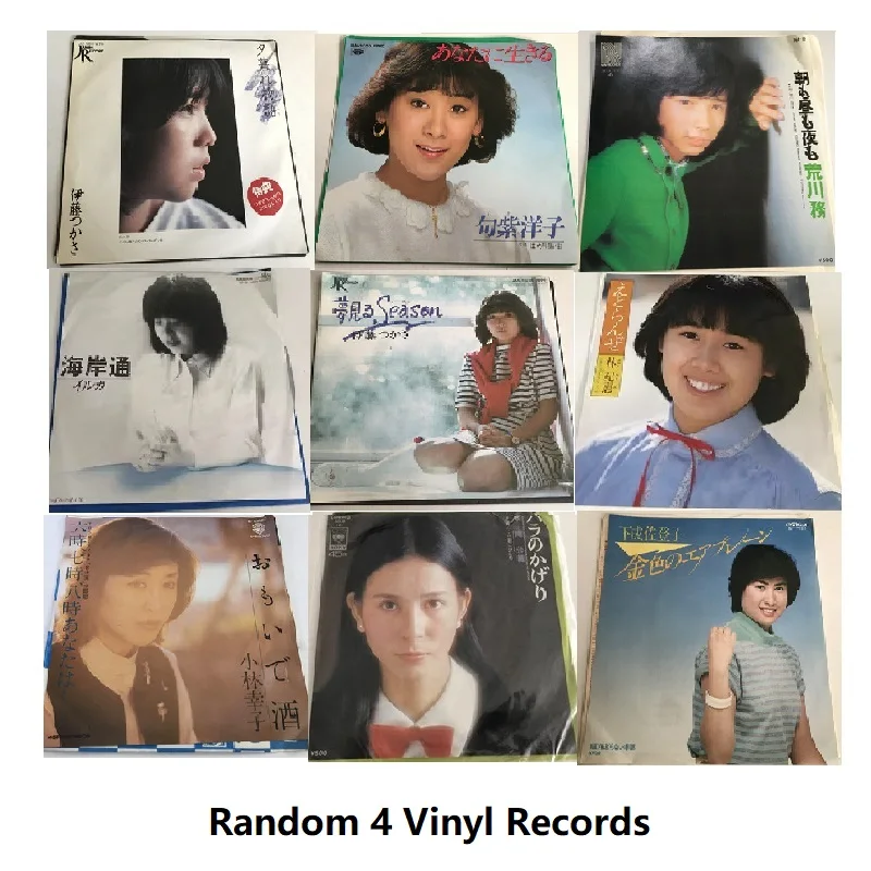 Old-Used-7-inch-17-8cm-45-RPM-Phonograph-Gramophone-Vinyl-Records-LP ...