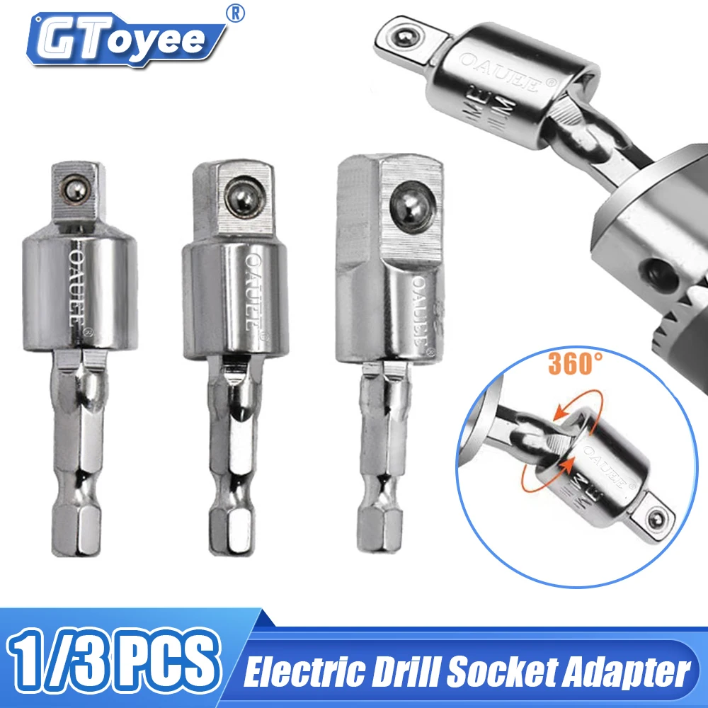 Electric Drill Socket Adapter | Shank Square Bit Socket | Electric ...