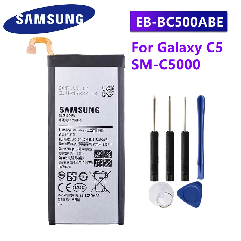 EB BC500ABE Samsung Original Replacement Battery For Samsung Galaxy C5 ...