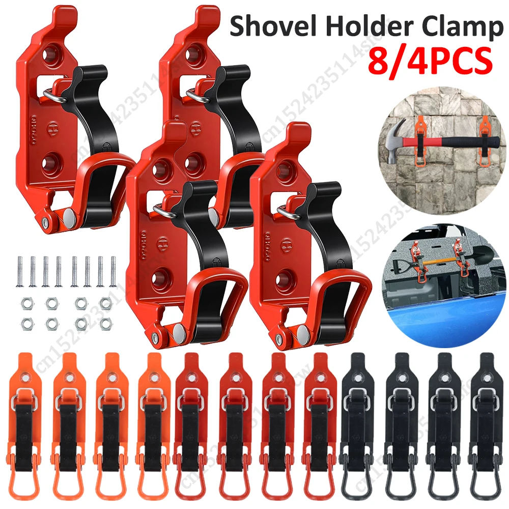 8-4PCS-Shovel-Holder-Clamp-Quick-Release-Metal-Rubber-Clamps-For-Car ...