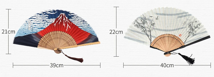 Eventail a main pliant,A4 21cm--Éventail À Main En Soie Chinoise ...