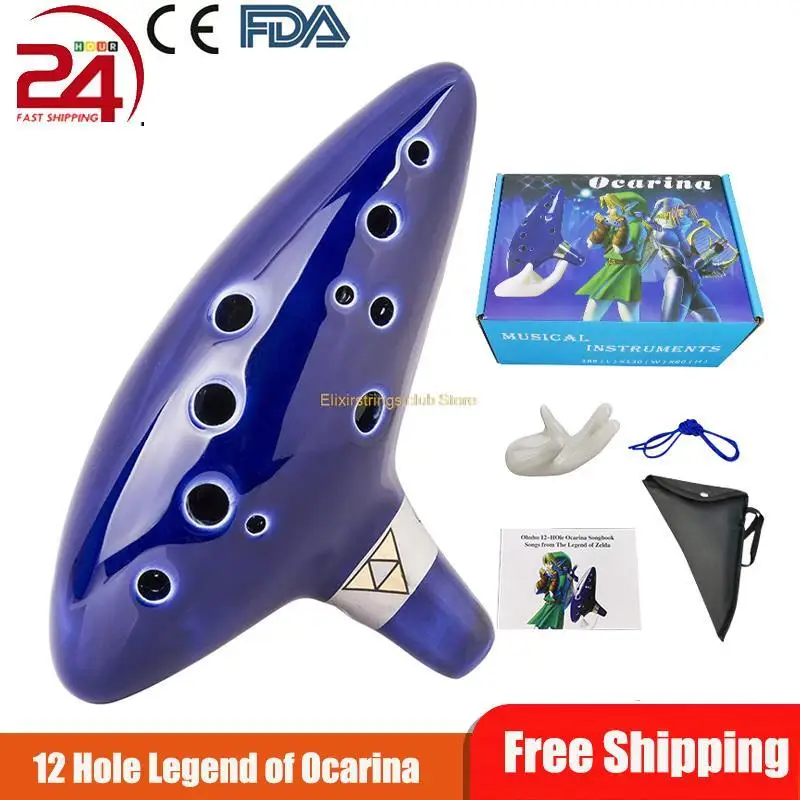 Ocarina Of Time Ocarina Replica