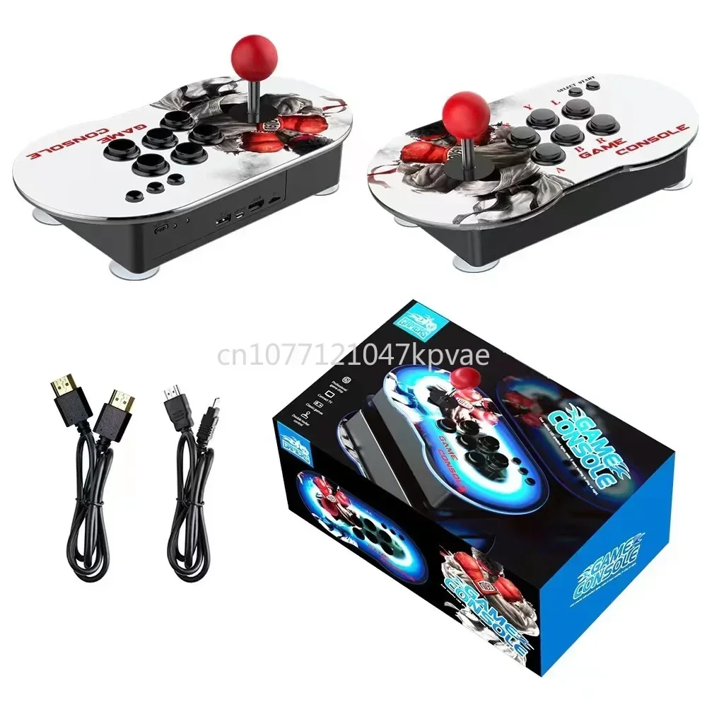 MT6-Moonlight-Treasure-Box-Game-Machine-Rocker-Twin-Battery-PS1-HD ...