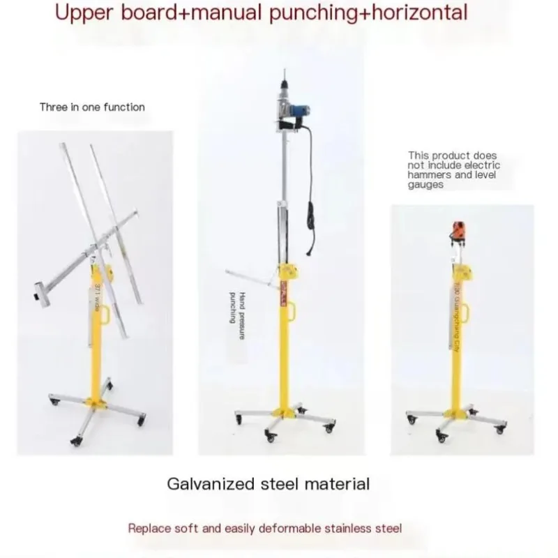 4.5m Electric Hand cranked gypsum board lifting artifact polishing ...