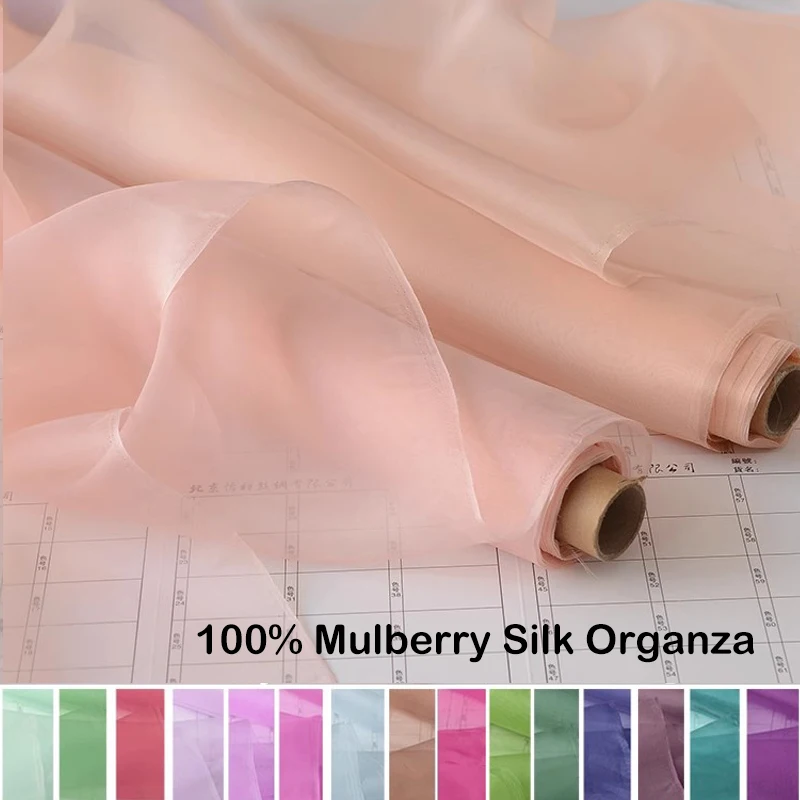 100-Mulberry-Silk-Organza-Width-44-Inches-Thickness-5M-M-Pure-Silk ...