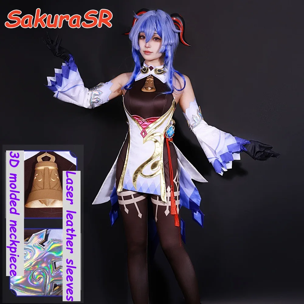 IN-STOCK-Ganyu-Cosplay-Game-Genshin-Impact-Costume-Sakura-SR-Genshin ...