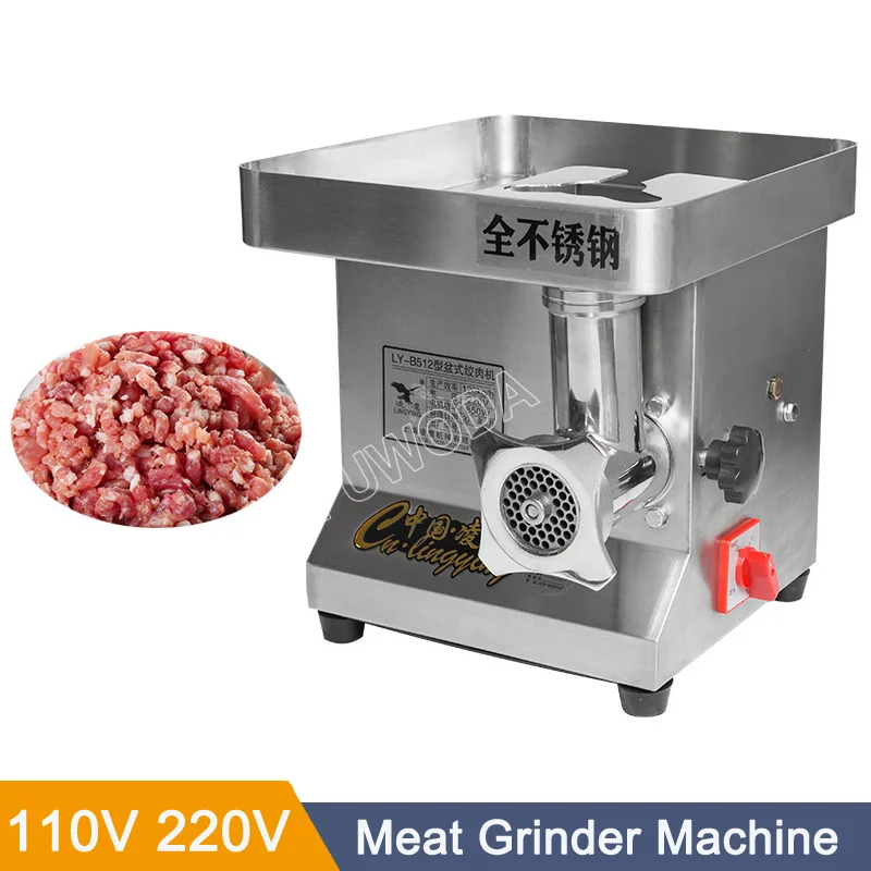 220V 110V Electric Meat Grinder Commercial Food Processor Sausage ...