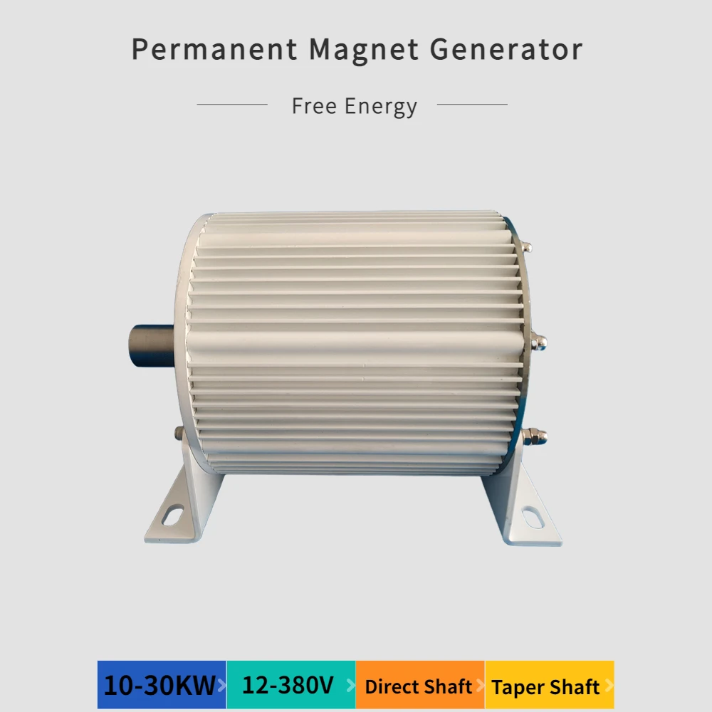 20kw Generator 10KW-30KW Electric Alternator Generator With Base Low ...